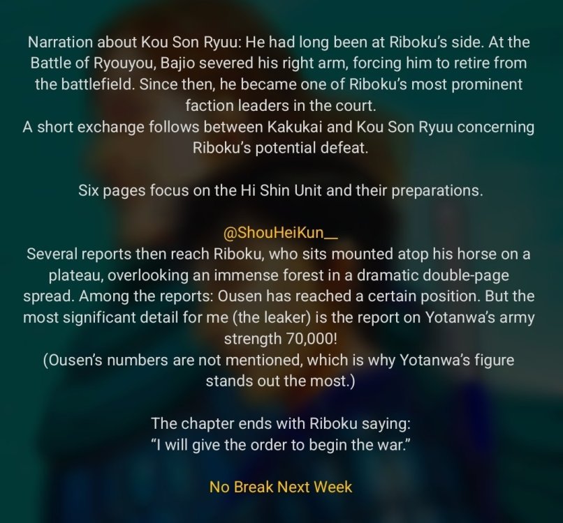 Kingdom 851 - Kingdom - Forums Mangas France