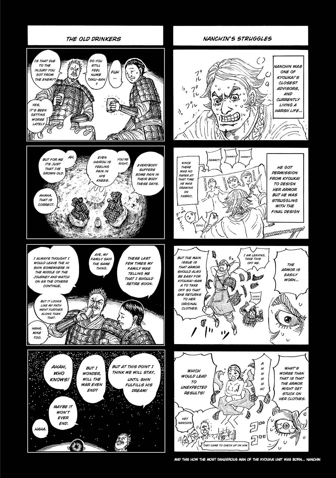 Kingdom 855 - Kingdom - Forums Mangas France